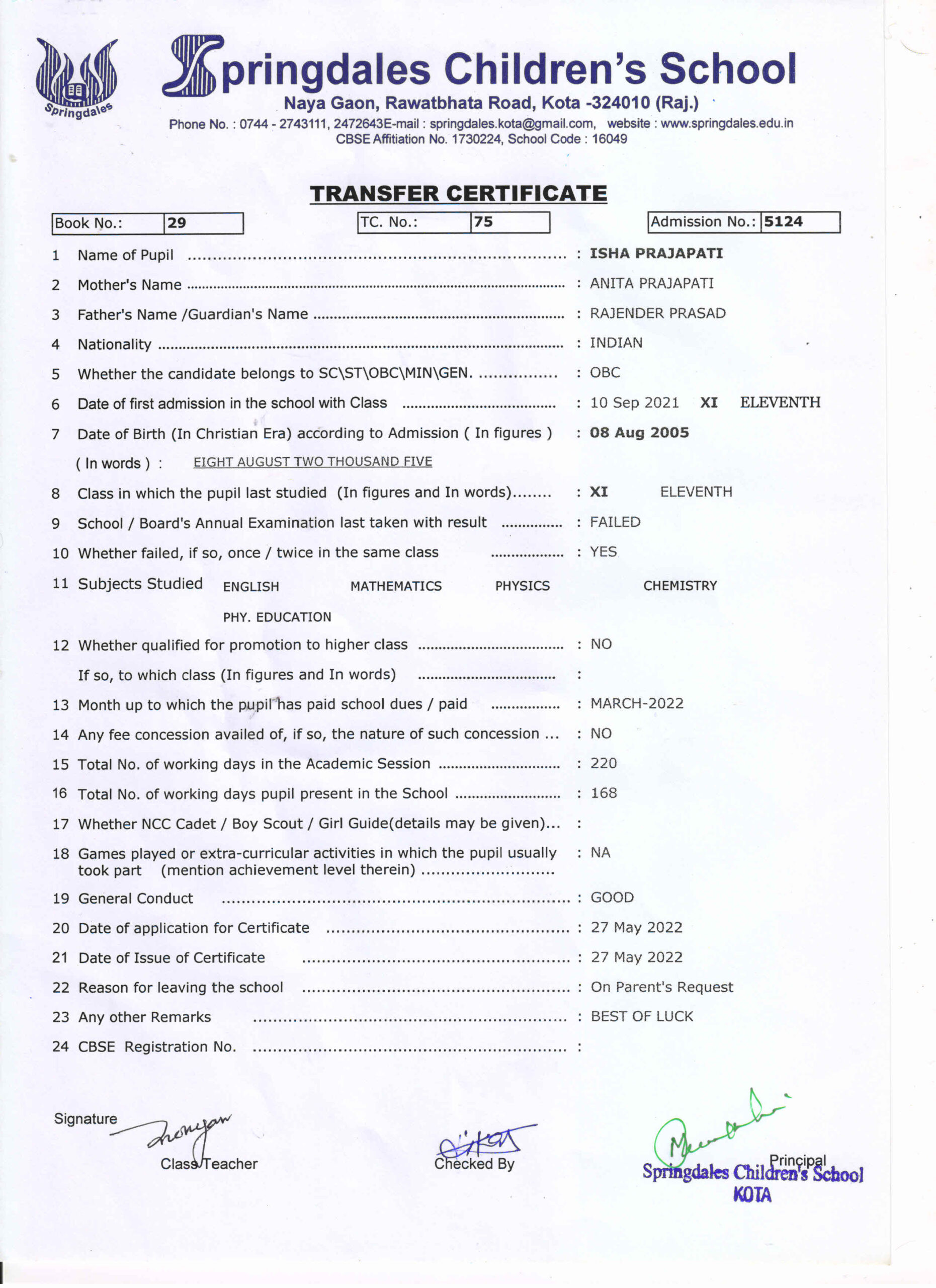Transfer Certificate – Springdales Children School